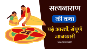 Tithi Toran Gujarati Calendar 2023: તિથિ તોરણ ગુજરાતી કેલેન્ડર 2023 ...